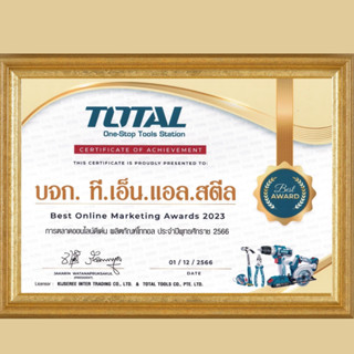 สว่านไขควงกระแทก 20V + สว่านไขควง 20V. (2ระบบ) TOTAL ( TCKLI20272 ...