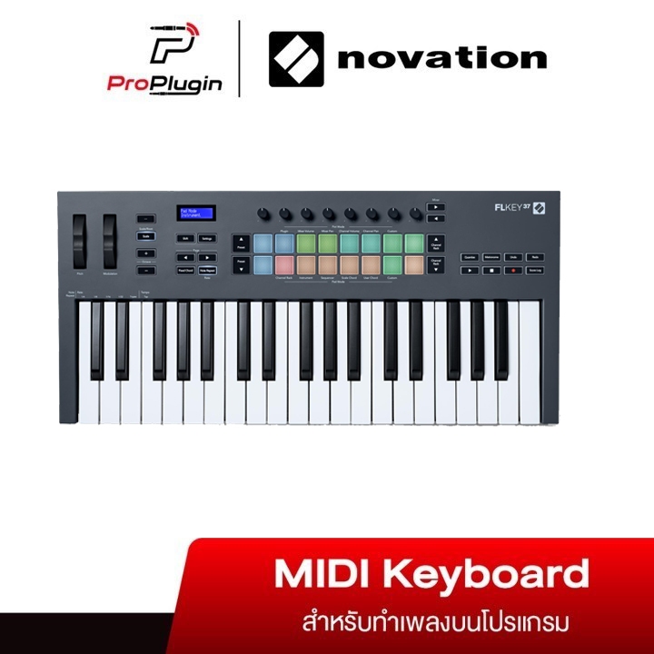 Novation FLkey37 มิดี้คีย์บอร์ดใบ้ คีย์บอร์ดไฟฟ้า 37 Key แบบUSB Midi Keyboard Controller ...