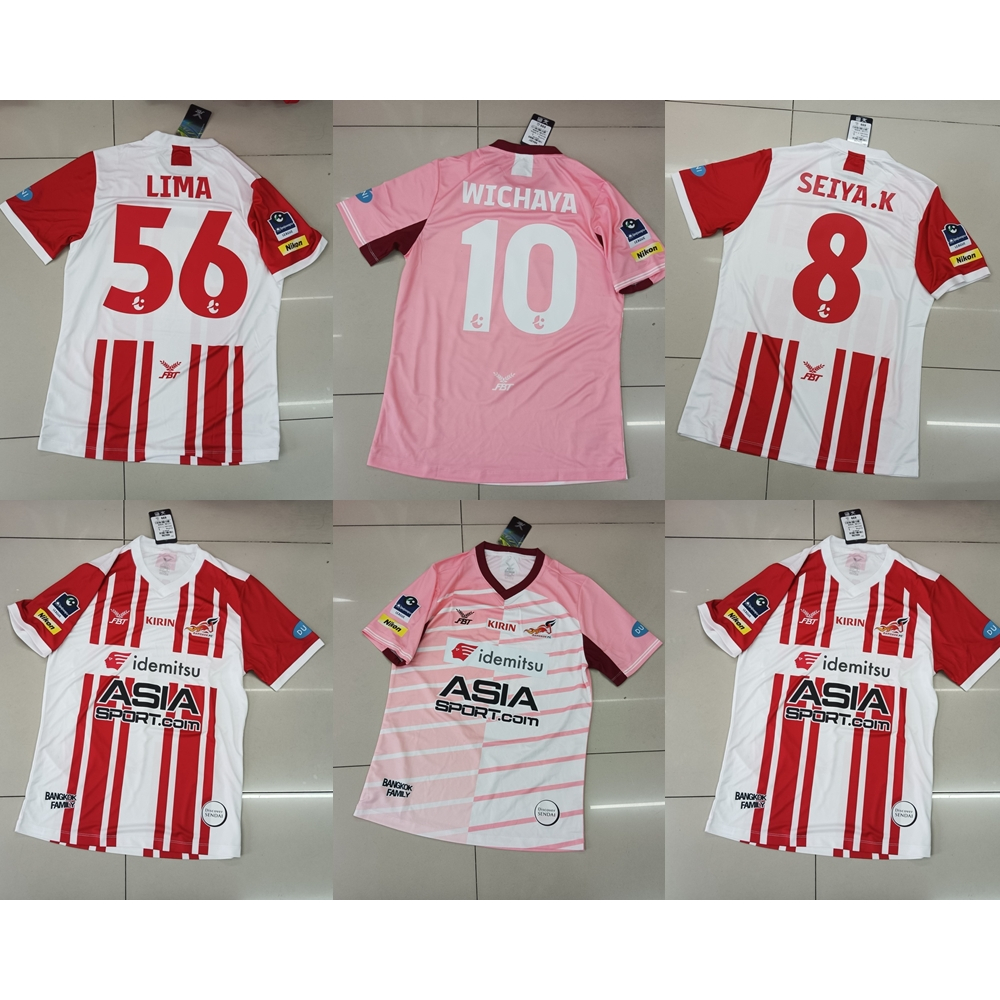 FBT ของแท้ บางกอก เอฟซี ฟูล ออฟชั่น เบอร์ ชื่อ BANGKOK FC 2023-24 เกรดนักเตะ Genuine JERSEY ...