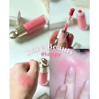 สี Happy Rare Beauty Soft Pinch Liquid Blush 3.2ml | Shopee Thailand