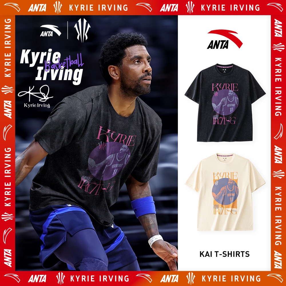 [ANTA x Kyrie Irving] KAI Unisex Basketball Shirts 1724B1115-3 Official ...