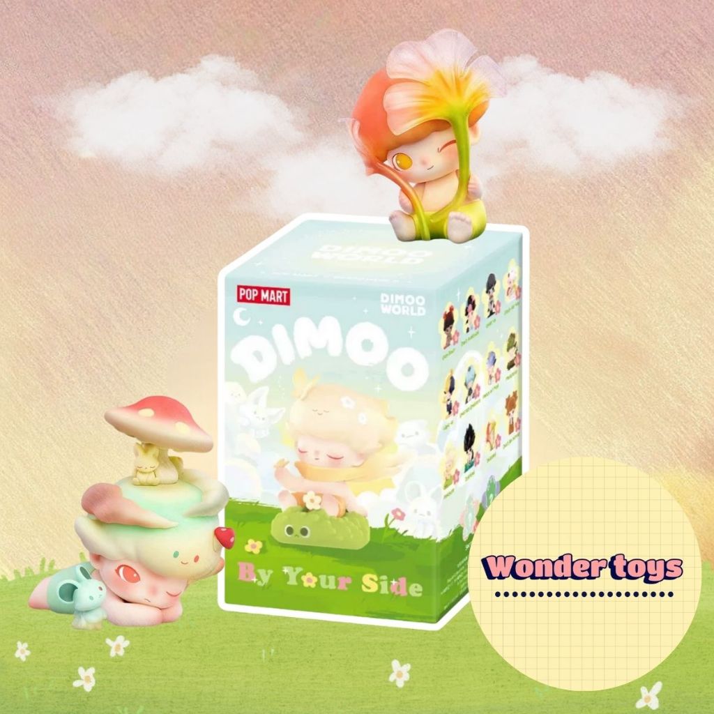 [พร้อมส่ง ส่งไวสุดๆ] Dimoo By Your Side Series Popmart กล่องสุ่ม จุ่ม ...