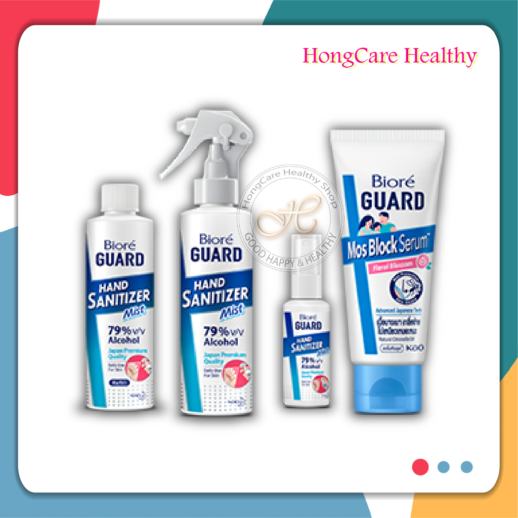 Biore Guard hand sanitizer mist 79% ทำความสะอาดมือแบบไม่ต้องล้างออก ขวด ...