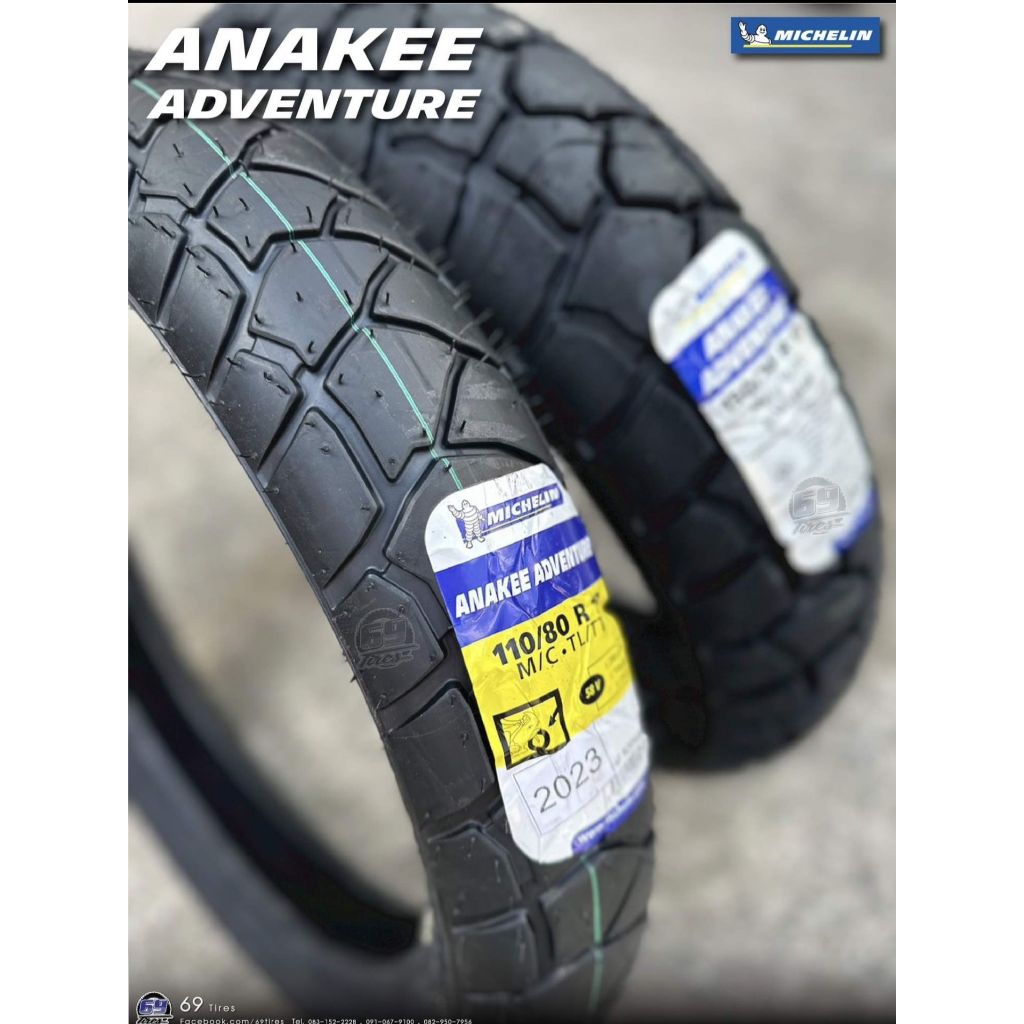 [Michelin] ยาง Michelin Anakee Adventure สำหรับบิ๊กไบค์ ขอบ 17,18,19,21 ...