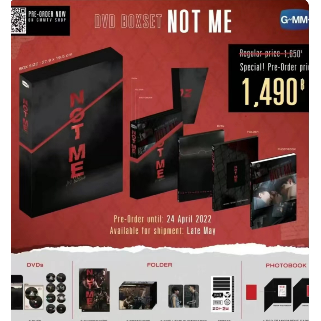 ออฟ กัน Off Gun offgun not me DVD BOXSET NOT ME ไม่ใช่ผม GMMTV | Shopee ...
