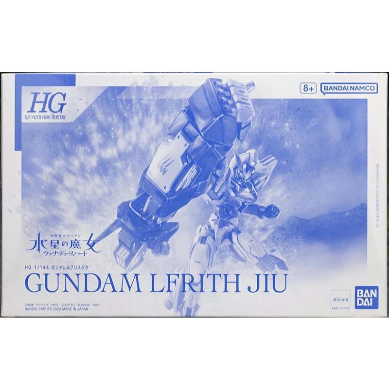 พร้อมส่งจ้า P-Bandai HG 1/144 Gundam Lfrith Jiu | Shopee Thailand