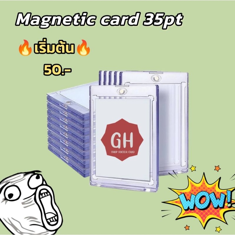 ‼️พร้อมส่ง‼️Magnetic Card 35pt GH Shop | Shopee Thailand