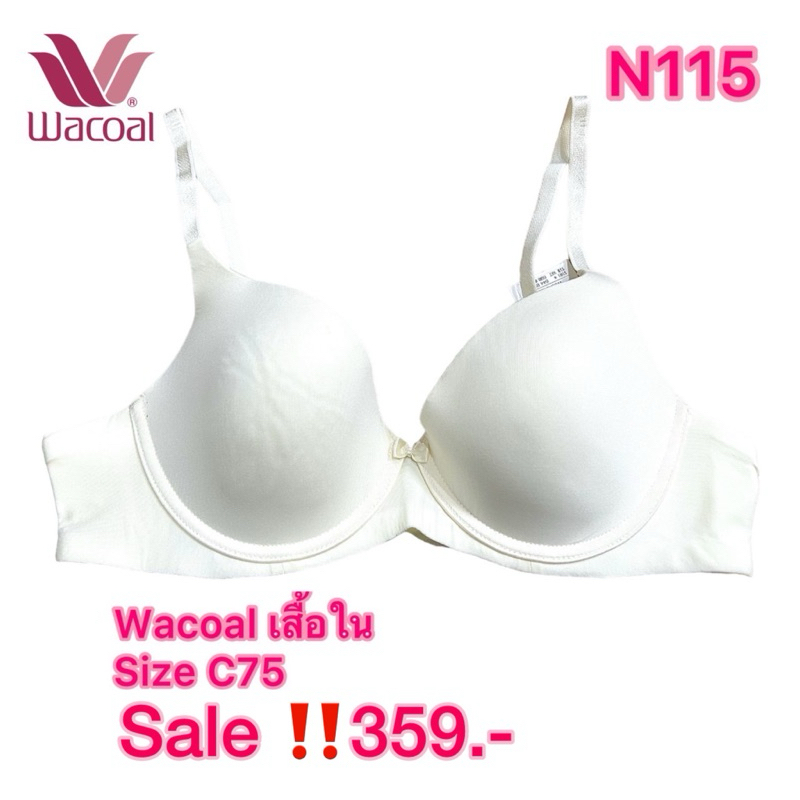 เสื้อใน ชุดชั้นใน Wacoal Size C75/34C | Shopee Thailand