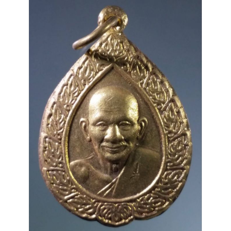 Antig Super 2929 เหรียญหลวงปู่ศุข วัดปากคลองมะขามเฒ่า จังหวัดชัยนาท สร้างปี 2537 เนื้อทองสตางค์ ...