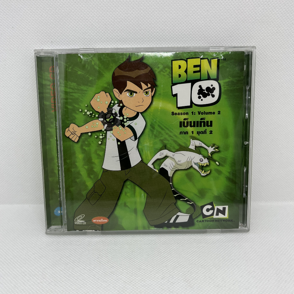 VCD Ben 10 Classic/Alien Force/Ultimate แผ่นลิขสิทธิ์แท้ MVD ใส่กล่อง ...
