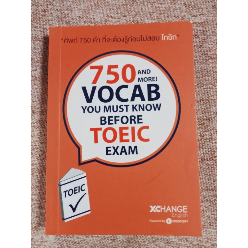 750 AND MORE VOCAB YOU MUST KNOW BEFORE TOEIC EXAM (B7) | Shopee Thailand