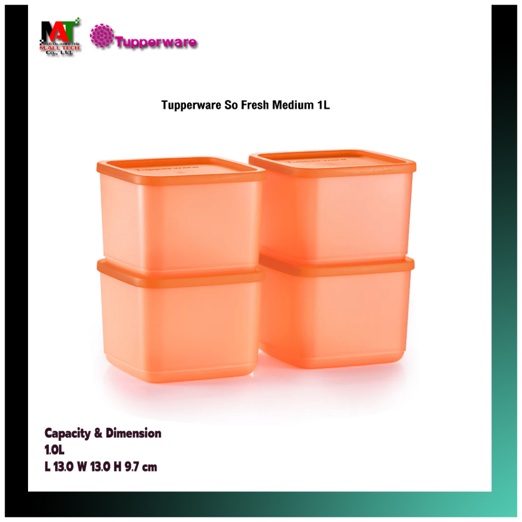 Tupperware รุ่น So Fresh (1ใบ) ขนาด 1L คละสี กระปุกมีฝาปิดสนิท ลมไม่ ...