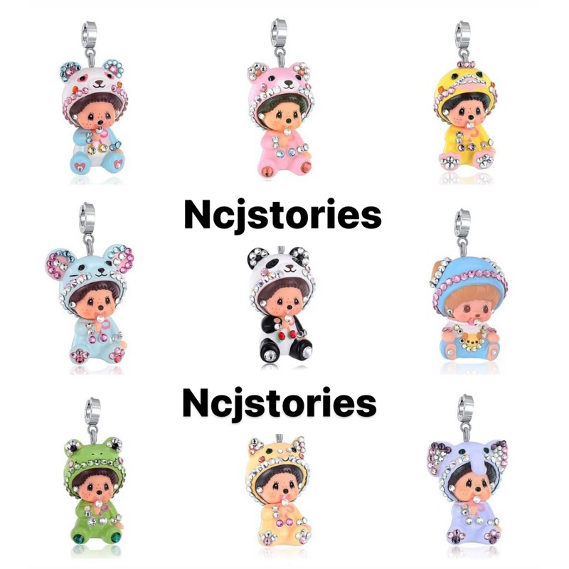 monchhichi Charm จี้มอนชิชิ (แจ้งแบบและสีในแชท) | Shopee Thailand