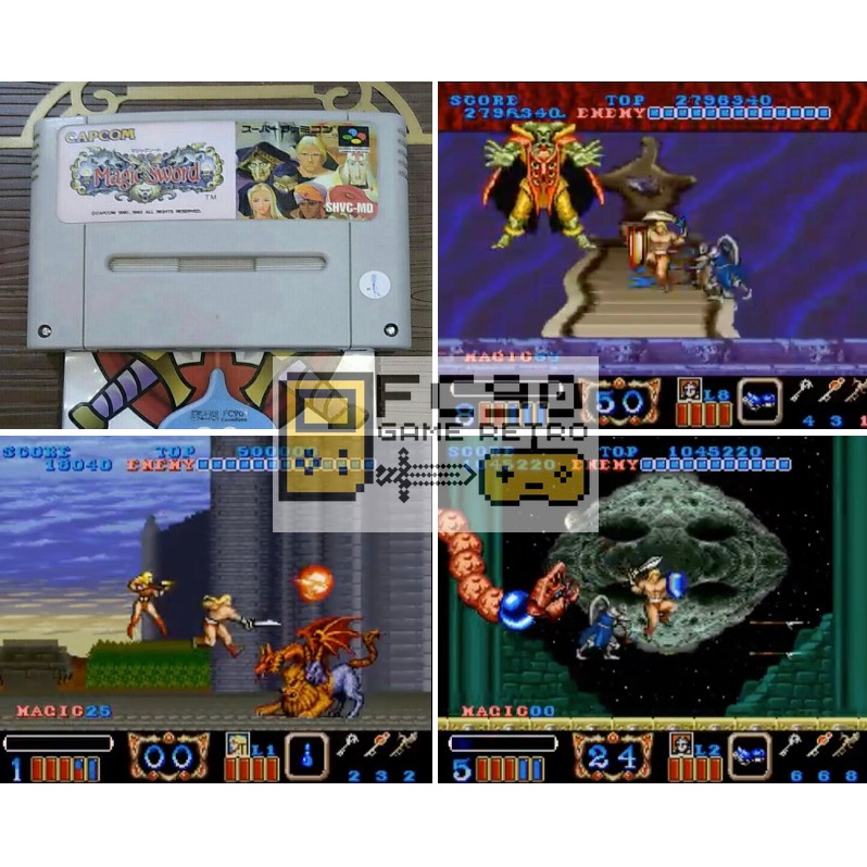 ตลับเกม Magic Sword [SFC] ตลับมือสอง สำหรับนักสะสมเกมเก่ายุค90 ซุปเปอร์ฟามิคอม Super Famicom ...