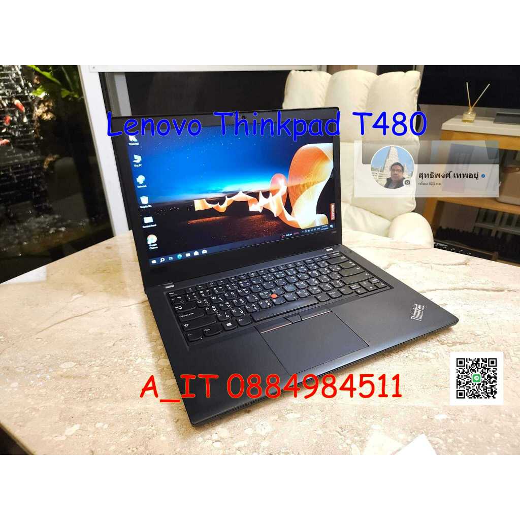 Lenovo Thinkpad T480 Core I5-8350U RAM8GB SSD256GB มือสอง มีรอยตามการ ...