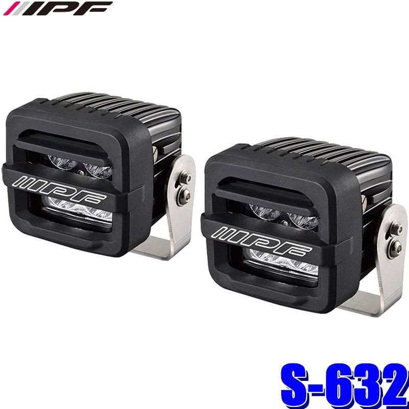 ไฟสปอตไลท์ IPF แท้100%!!! 600S Series 2 Inch S-632 แสงขาว มาตราฐานJapan Quality ขนาด 2 นิ้ว ไอพี ...