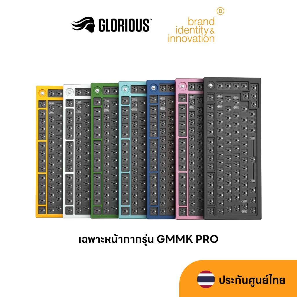 Glorious TOP FRAMES FOR GMMK PRO มีให้เลือกหลายสี | Shopee Thailand