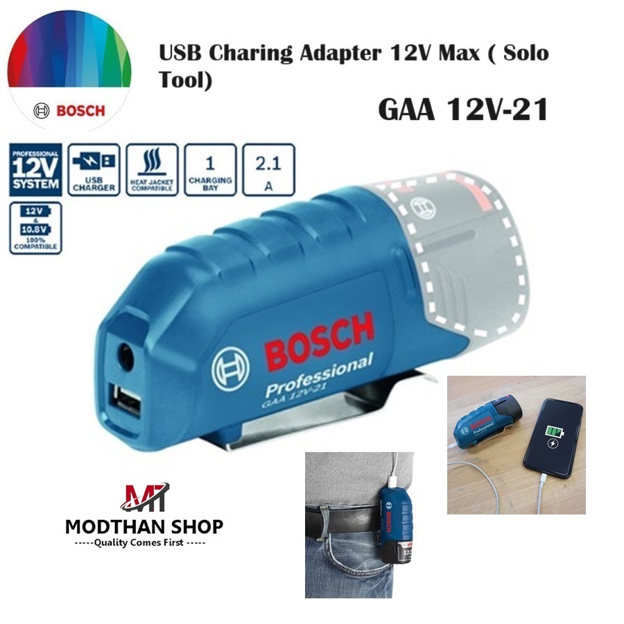 BOSCH USB Charing Adapter 12V Max รุ่น GAA 12V-21 Charger (Solo Tool ...