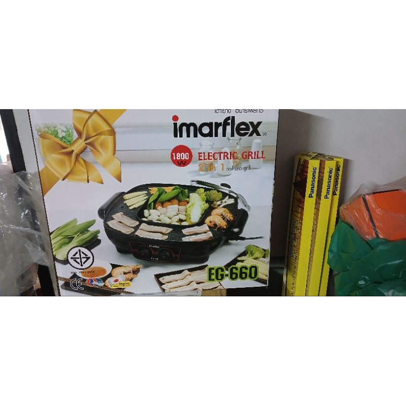 imarflex เตาปิ้งย่างเอนกประสงค์ 2 in1 รุ่นeg 660พร้อมส่ง ราคาถูกที่สุด | Shopee Thailand