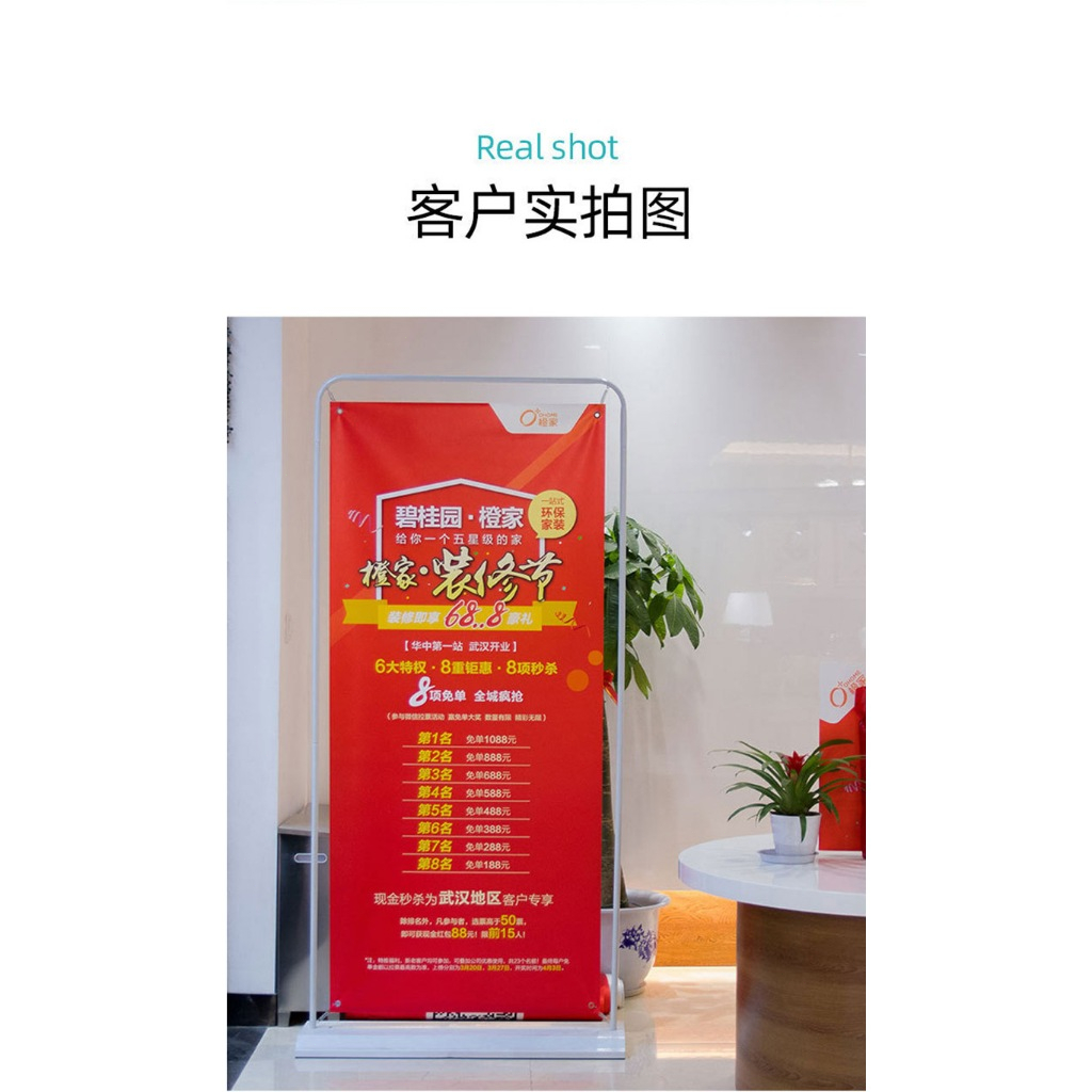 allgen ขาตั้งป้าย Door Shape Banner ฐานพลาสติก ขนาด 80x180cm. ใช้งาน ...