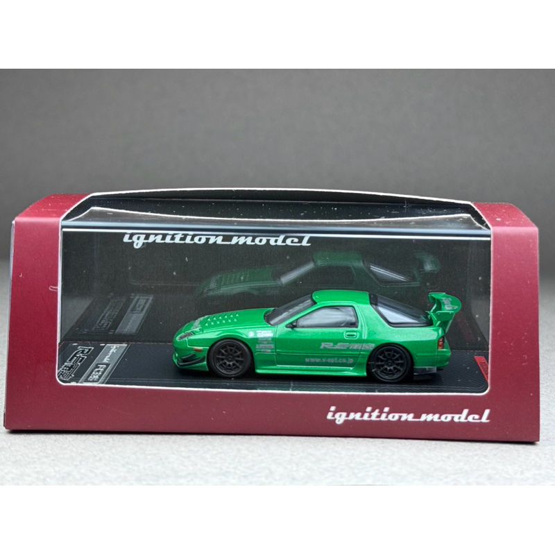 Mazda RX7 FC3S RE Amemiya Green Metallic 2496 Scale 1:64 ยี่ห้อ Ignition | Shopee Thailand