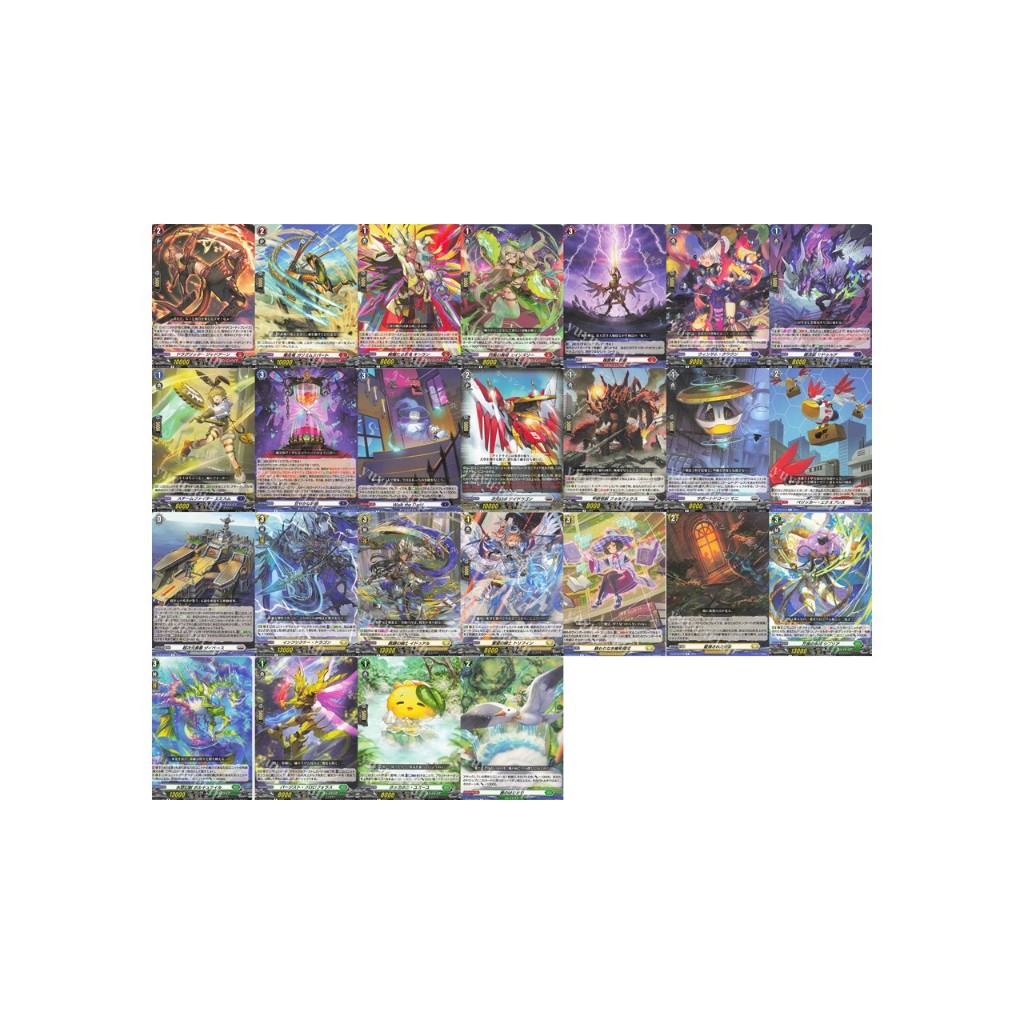 Vanguard DZ-BT03 R แยกใบ | Shopee Thailand