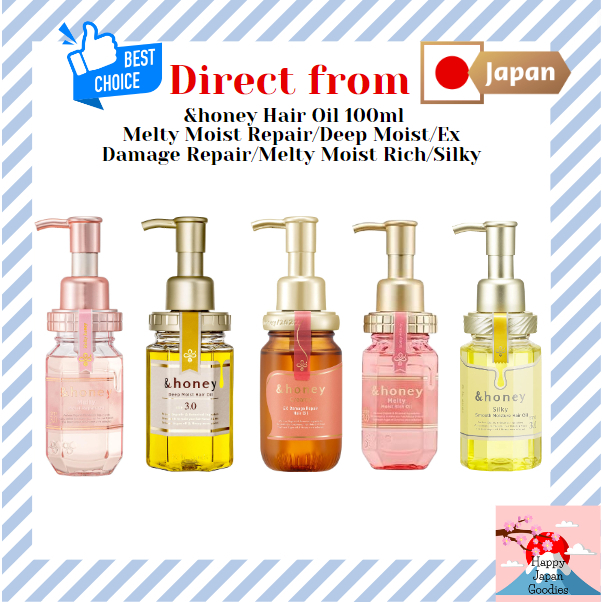 &honey Hair Oil 100ml Melty Moist Repair/Deep Moist/Ex Damage Repair/Melty Moist Rich/Silky ...