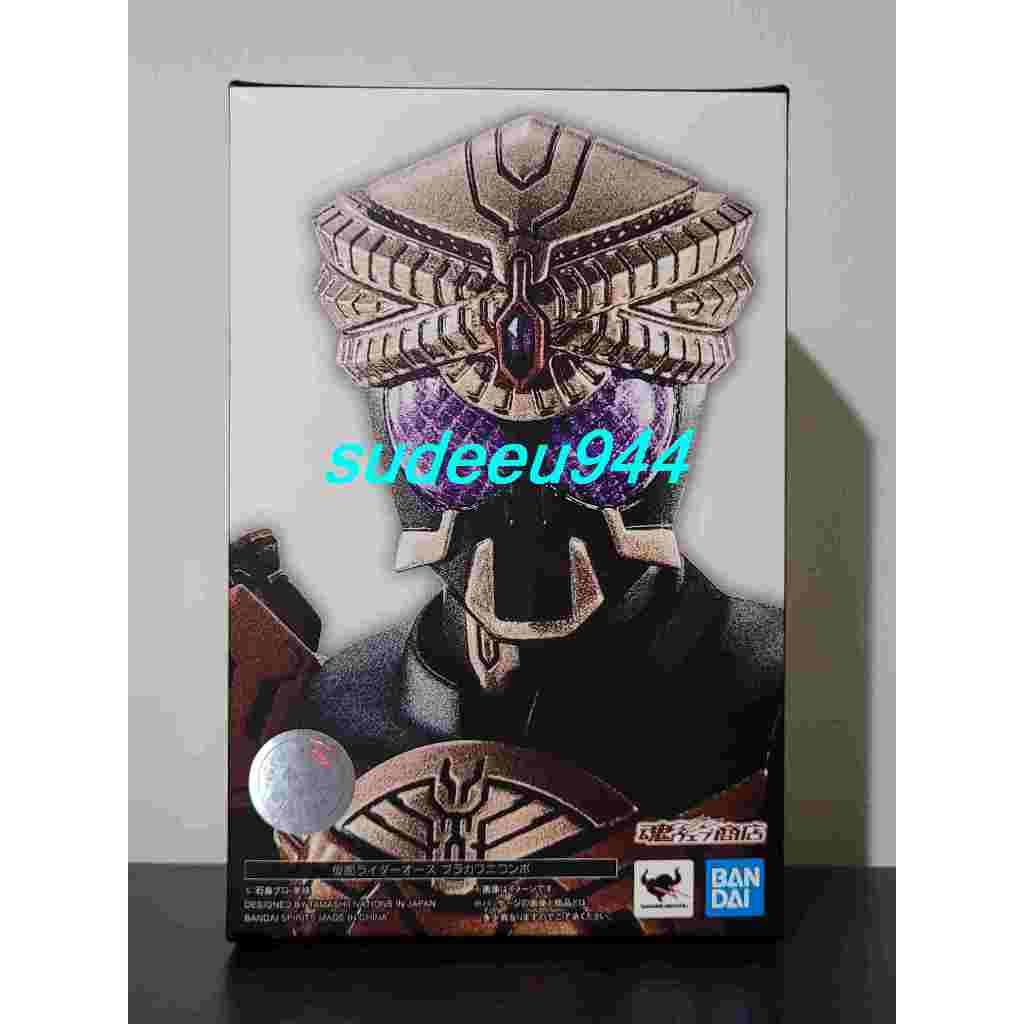 S.H.Figuarts SHF Masked Rider OOO Burakawani Combo 2.0 | Shopee Thailand