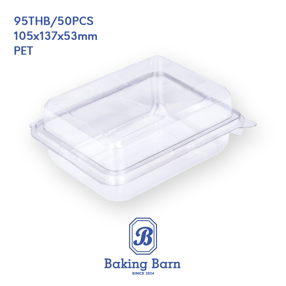 Baking Barn กล่องพลาสติกใส่เค้ก bakery boxes (105x137x53mm) | Shopee ...