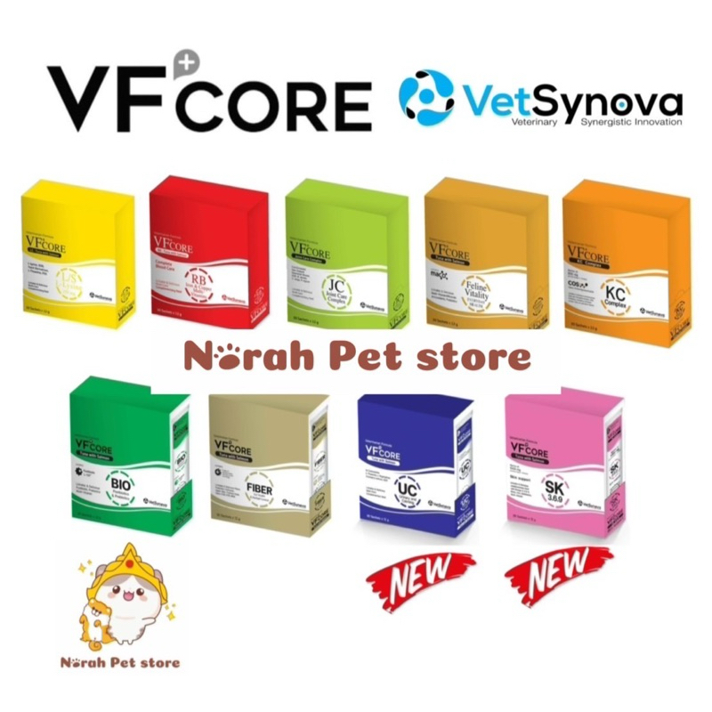 ยกลัง 10กล่อง VFcore (ไม่คละ)อาหารเสริมไลซีน บำรุงเลือด บำรุงข้อ เสริม ...