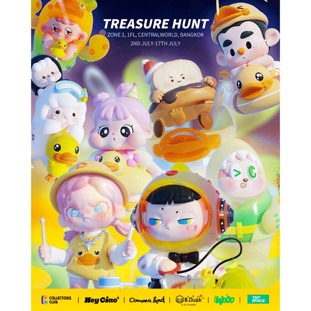 [แบบสุ่ม] โมเดล B.Duck treasure hunting Series **พร้อมส่ง** HIDDEN WOO ...