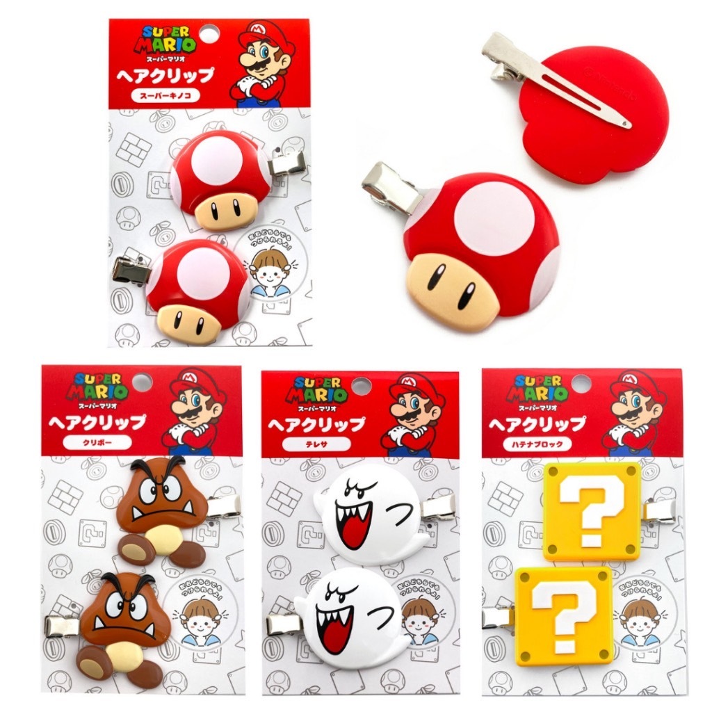 🎀พร้อมส่ง กิ๊บมาริโอ้ Super Mario hair clip ของแท้💯 จากญี่ปุ่น | Shopee ...