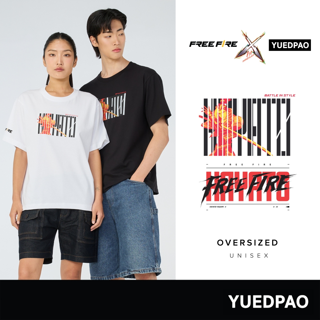 Yuedpao x Free Fire ผ้าหนาทรงสวย ยับยากรีดง่าย เสื้อยืดเปล่า โอเวอร์ไซส์ Oversize Collab Free ...