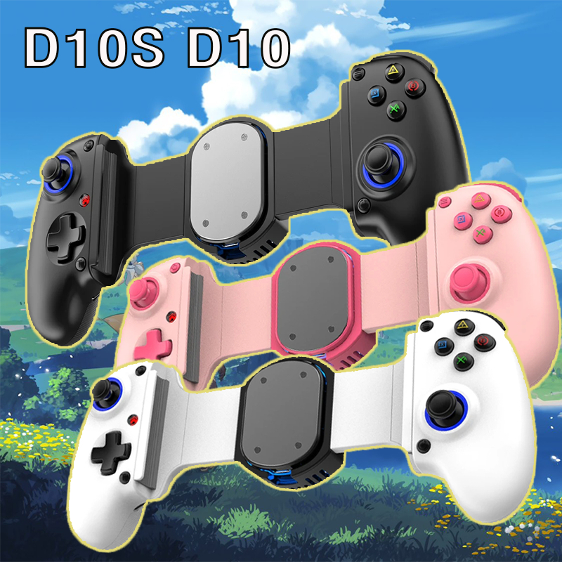 🔥พร้อมส่งจากไทย🔥จอย BSP D10 D10S จอยเกมมือถือ เกมไร้สาย มีพัดลม ...