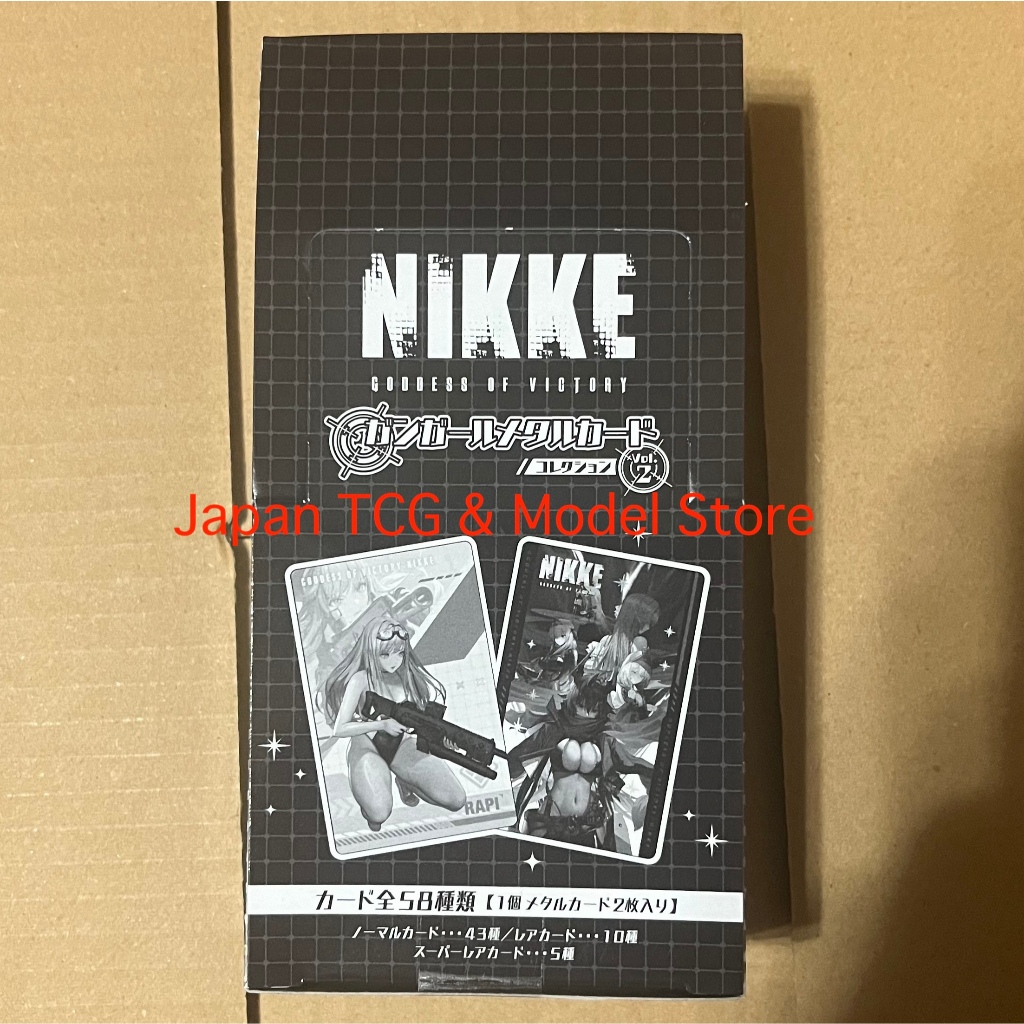 Algernon Product Victory Goddess: NIKKE GunGirl Metal Card Collection Vol.2 BOX | Shopee Thailand