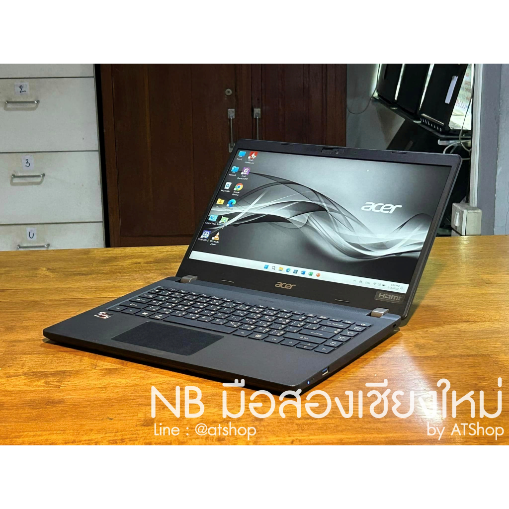 (3490) Acer TravelMate/P TMP214-41-R2SP Ram8/SSD | Shopee Thailand