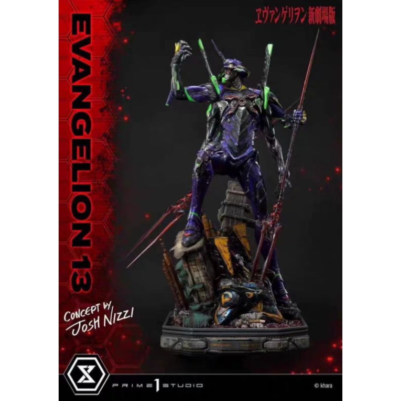 พรีออเดอร์ Prime 1 studio UDMEVA-05 EVA P1S DX | Shopee Thailand