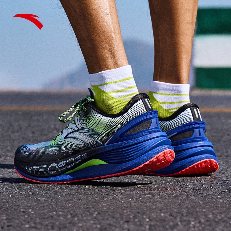 ANTA G21 3 Pro Xian Fiber Men Cushion Running Shoes 1124B5563 Official ...