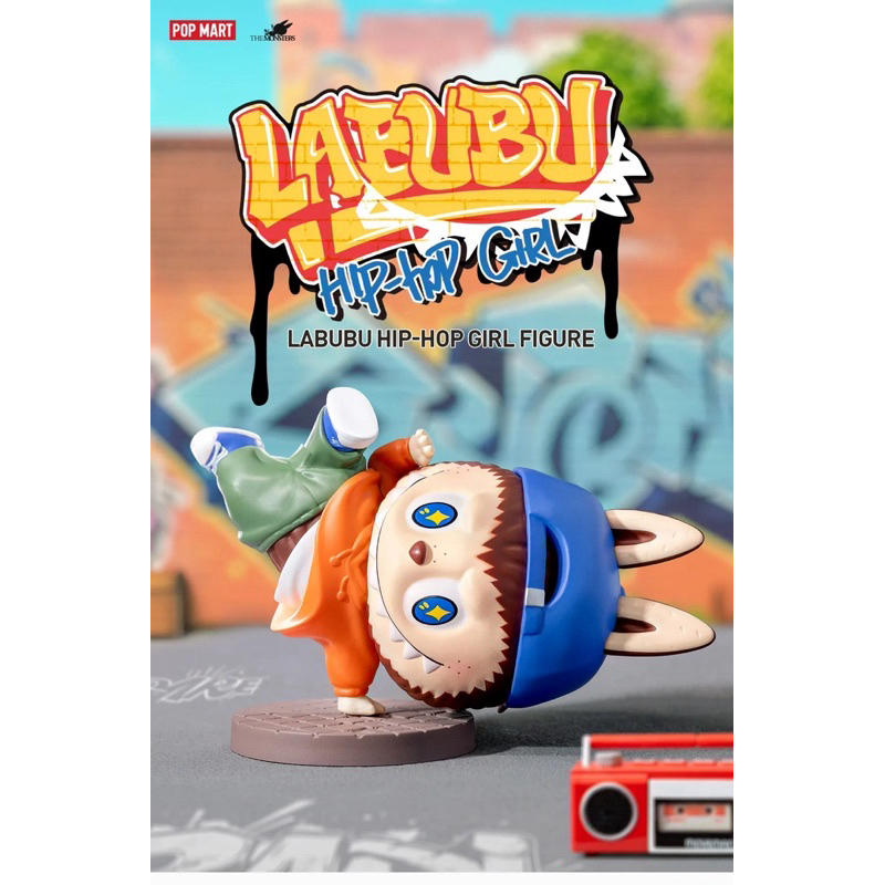 LABUBU Hip-hop Girl พร้อมส่งในไทย แท้ 100% | Shopee Thailand