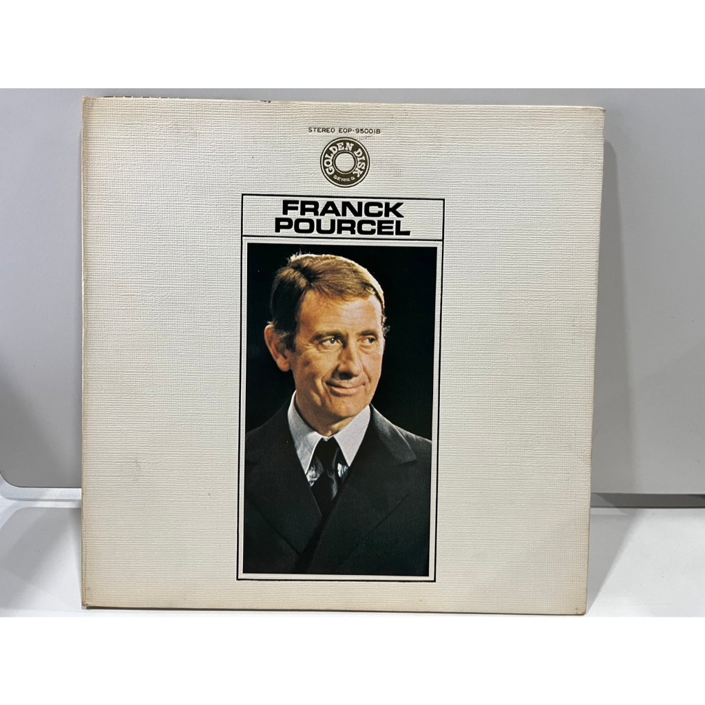 2LP Vinyl Records แผ่นเสียงไวนิล Vinilos Para Todos | Frank Pourcel ...
