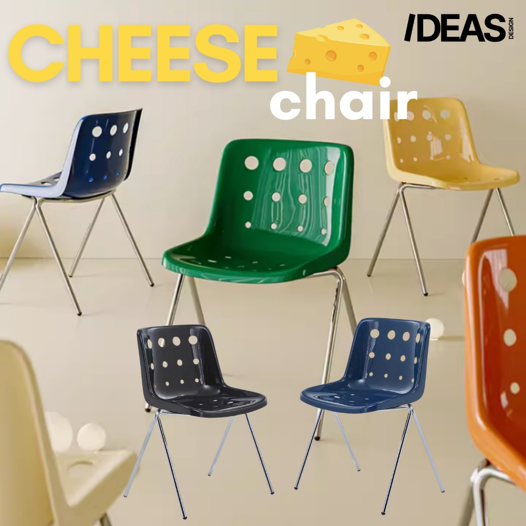พร้อมส่ง สีส้ม Cheese chair เก้าอี้คาเฟ่ สไตน์วินเทจ สายชีสต้องมี ...