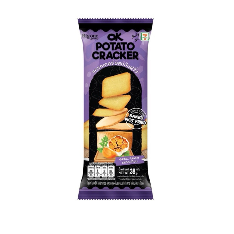 OK POTATO โอเคโปเตโต้แครกเกอร์รสกระเทียม 38 กรัม | Shopee Thailand