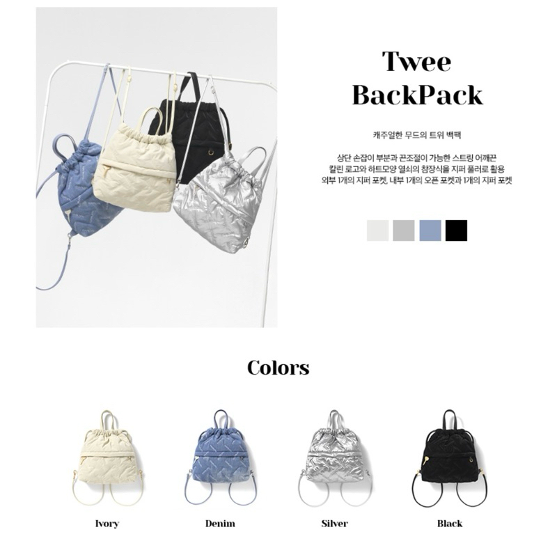 Preถึงไทย22ก.ค/ กระเป๋า Carlyn Twee Backpack เป้สะพายหลัง ของแท้100% ...