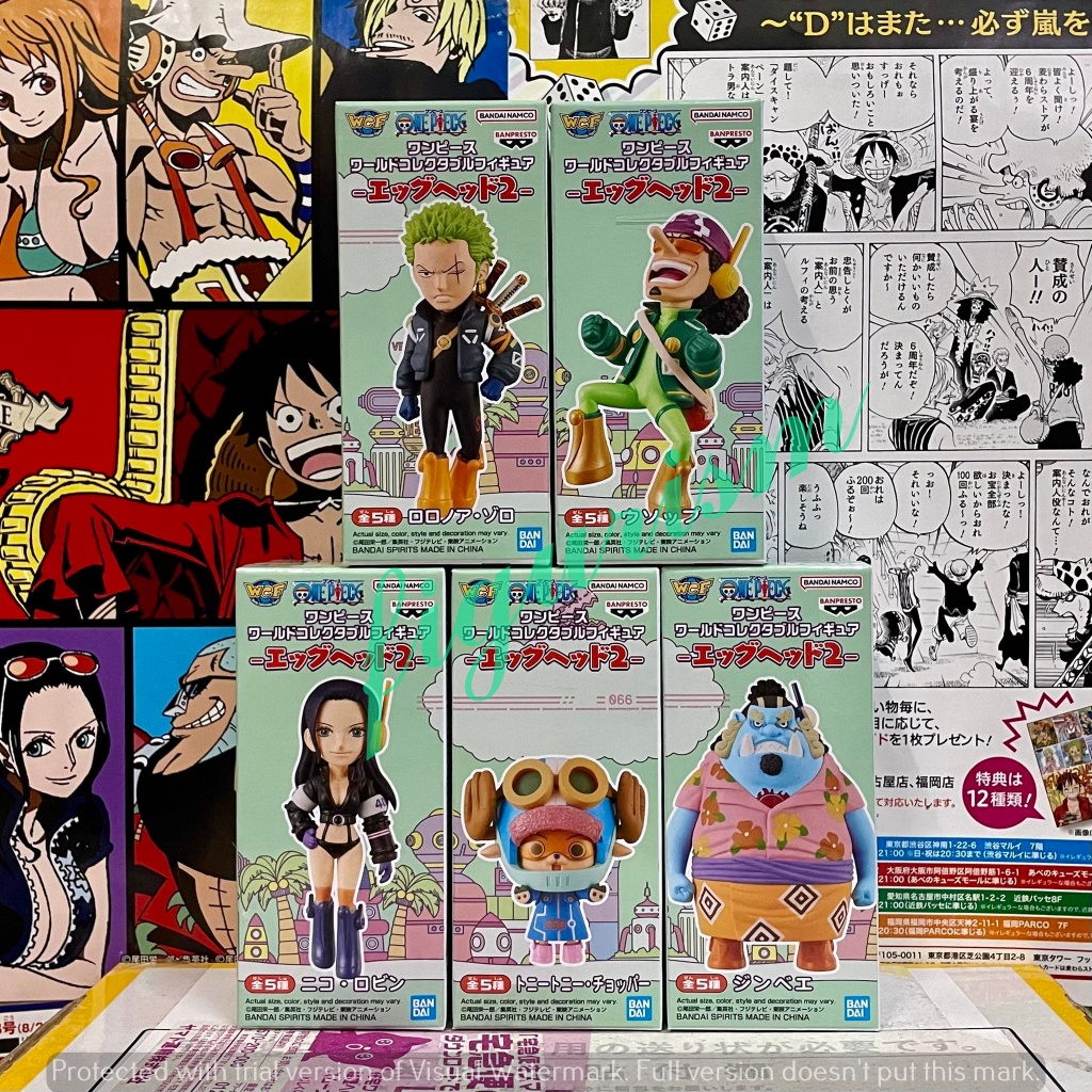 🔥 WCF Egghead one piece วันพีซ Vol.2 🔥 แท้ ลิขสิทธิ์ญี่ปุ่น💯 | Shopee Thailand