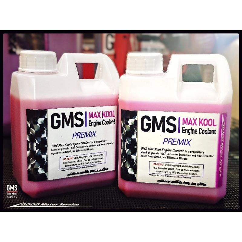 น้ำหล่อเย็น GMS Max Kool ชนิดผสมสำเร็จ | Shopee Thailand