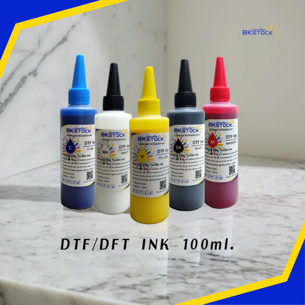 สี DFT หยดหมึก1.5พิโคลิตร เป็นมิตรกับหัวพิมพ์ ใช้กับ DFT/DTF L1800 และ DFT/DTFใหญ่ ขนาด 100ml ...