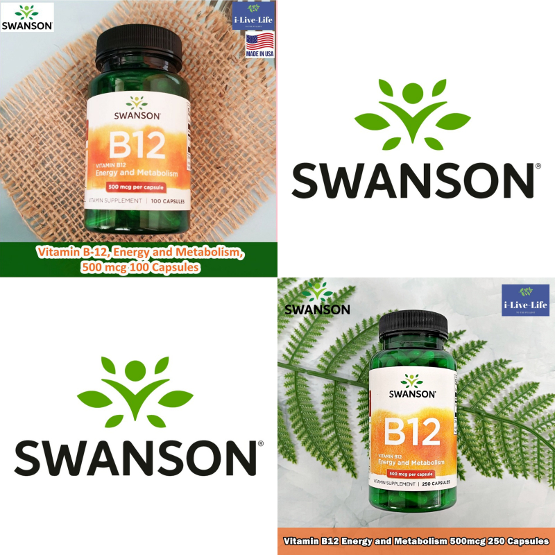 วิตามินบี Vitamin B-12, Energy and Metabolism, 500 mcg - Swanson B12 B ...