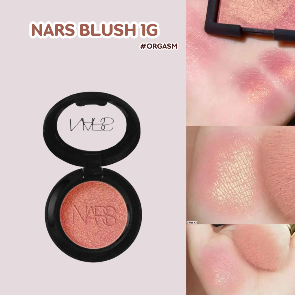 Nars Blush สี Orgasm 1g | Shopee Thailand