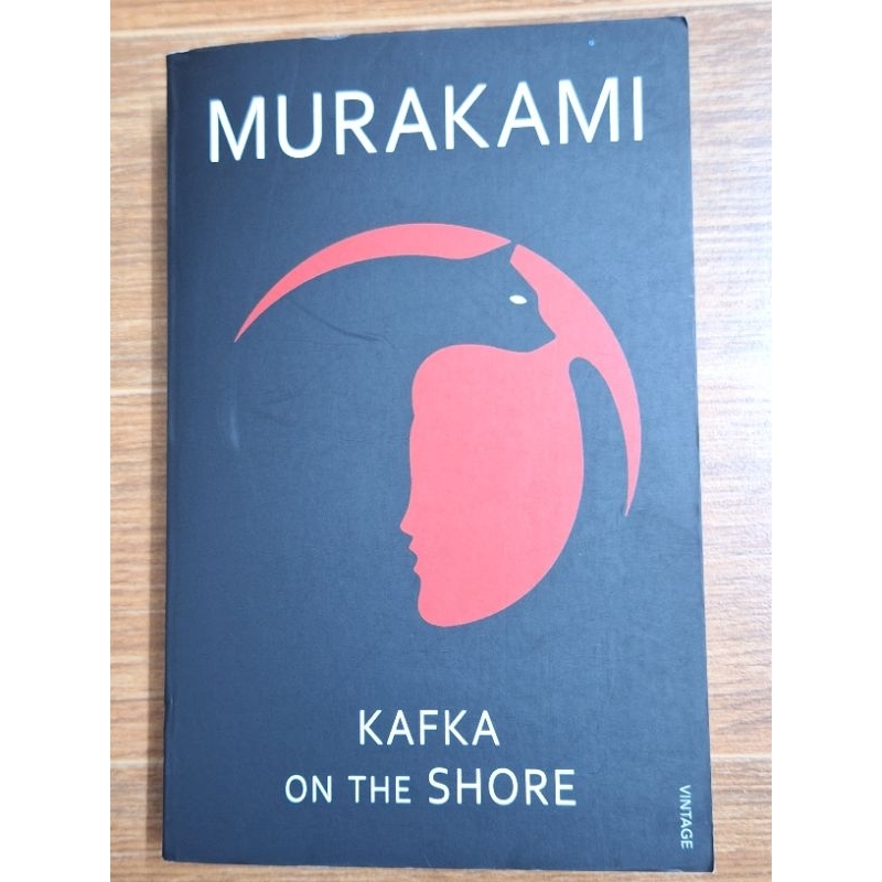 MURAKAMI KAFKA ON THE SHORE | Shopee Thailand