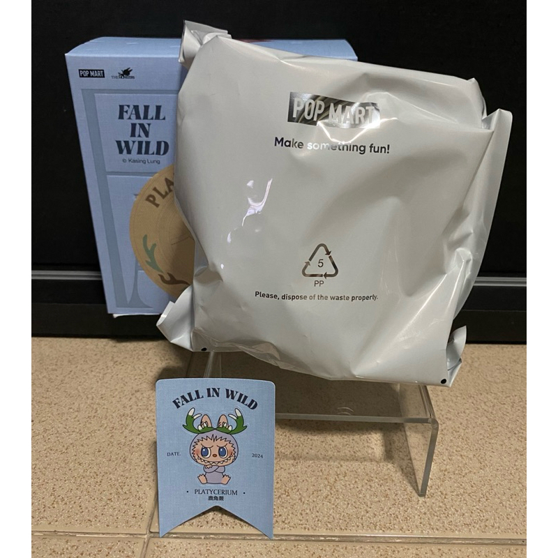 กล่องสุ่ม Popmart Labubu Fall In Wild | Shopee Thailand